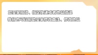 10.快速审单发货,买家没得催