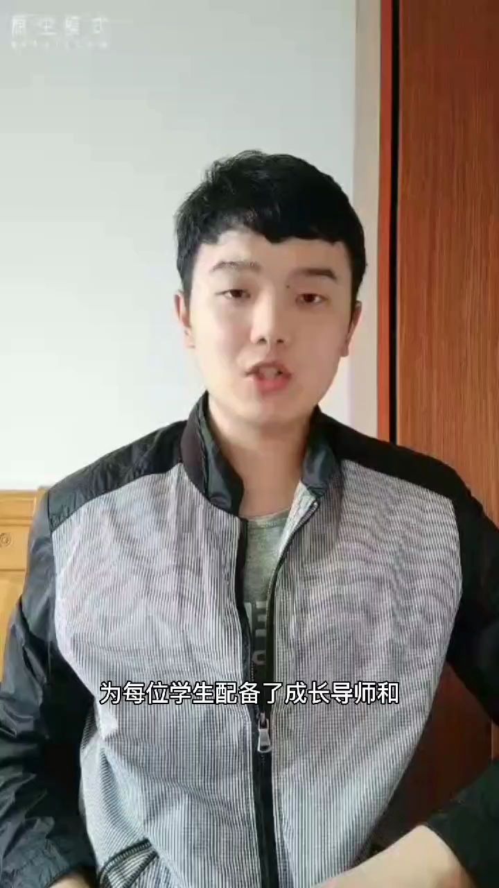 学长学姐带你读专业 第二弹——走进南理工泰科院会计学专业