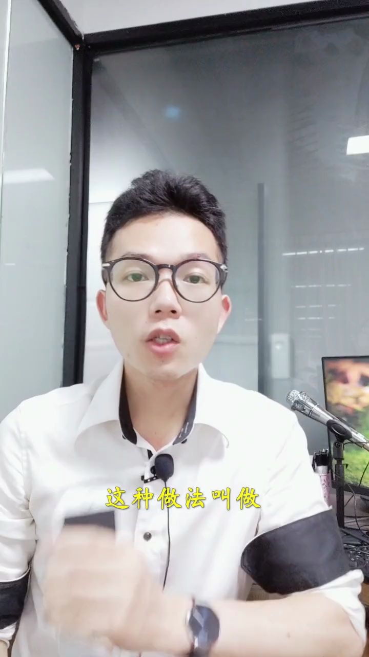 拼多多主图这样做可以排到前三页,拼多多如何做主图提升转化率