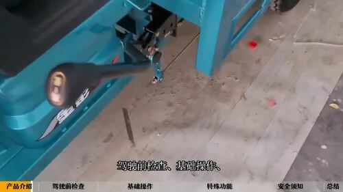 金彭电动三轮车保姆级教程,手把手教你轻松上手!