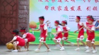 ...篮球》——素社街道幸福工程救助贫困母亲暨计划生育协会5.29会员日