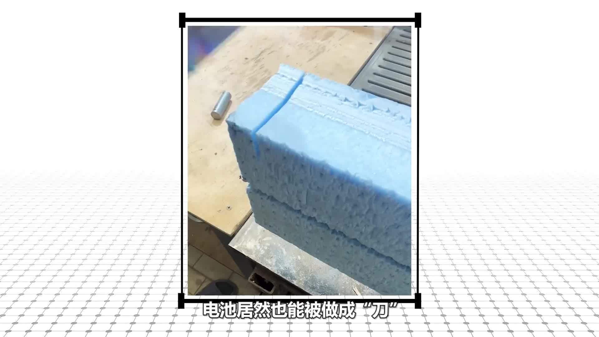 电池有多"锋利",把铁丝缠绕在电池上,难得一见的现象发生了 #涨知识 #...