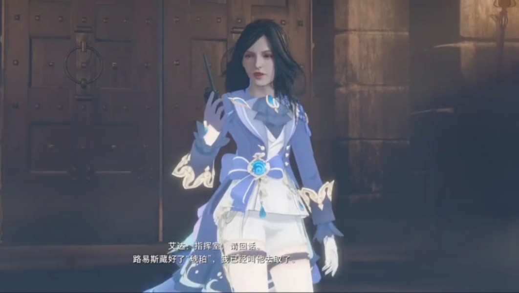 生化危机4 芙宁娜 64 原神美女 剑星 光剑mod 逆命殊途 生化危机4重...
