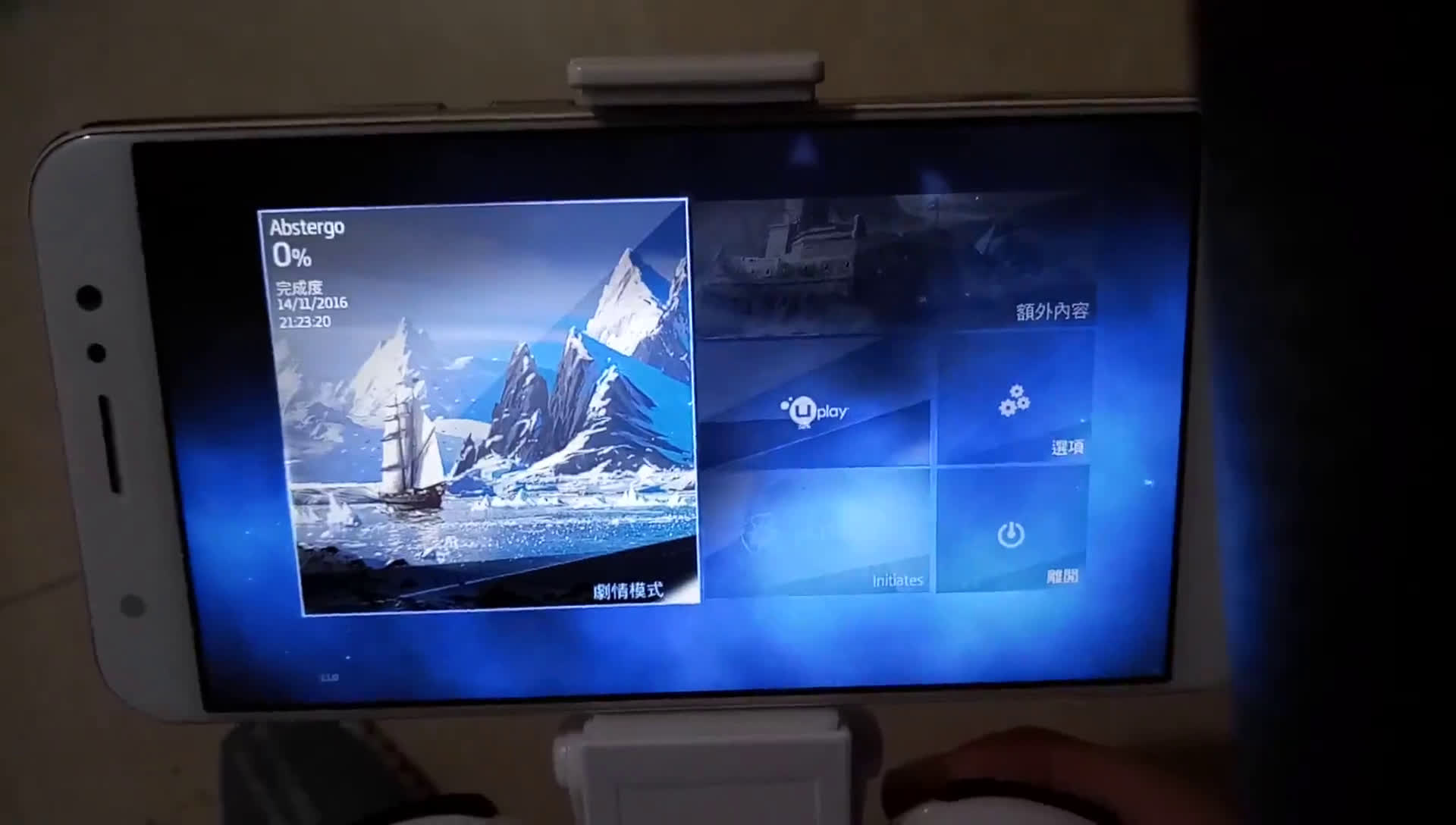 天冷就是得用手机玩游戏-刺客信条:叛变