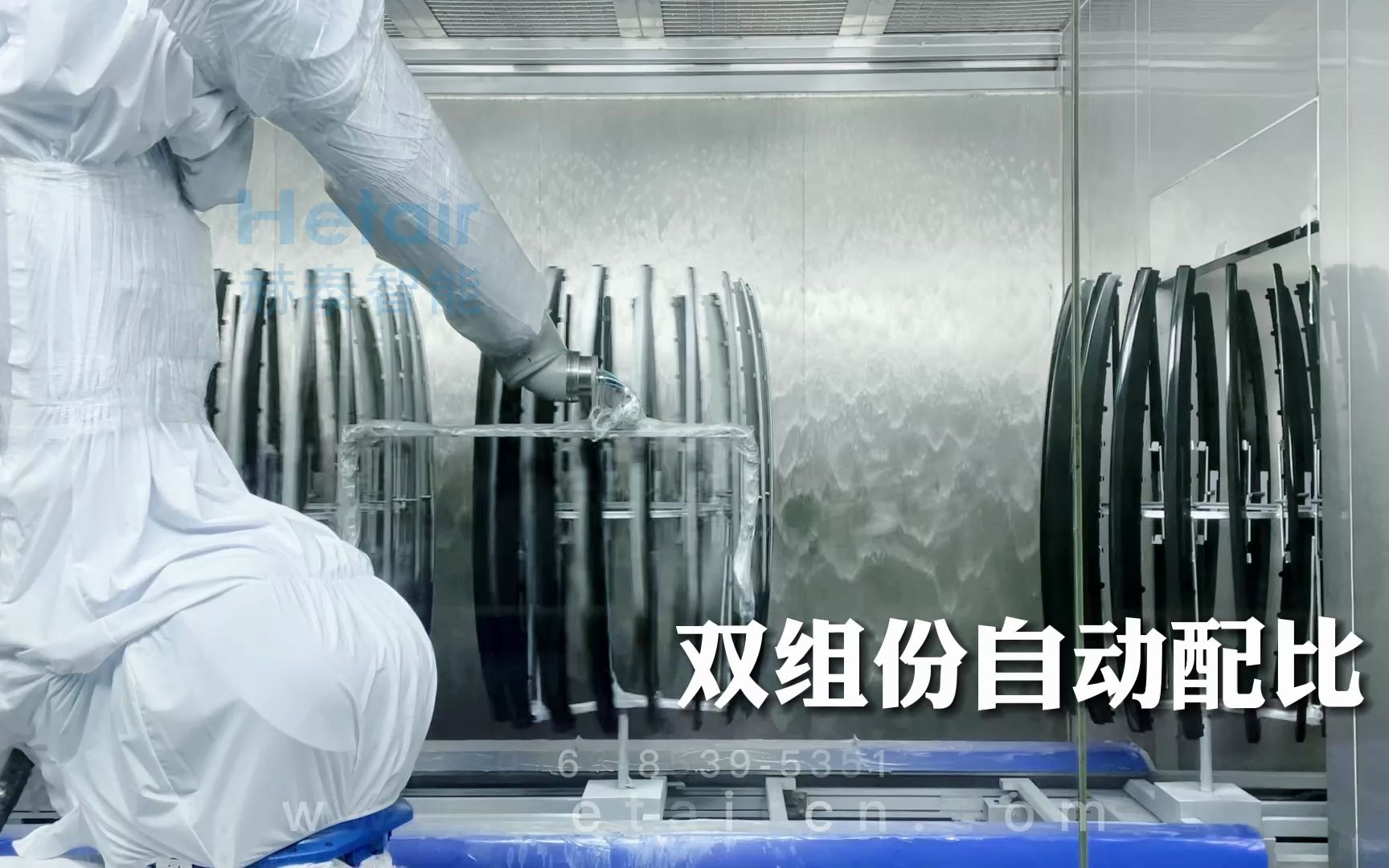 门饰条喷涂双组份自动配比快速换色喷漆设备东莞赫泰智能
