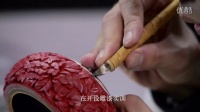 北京市工艺美术高级技工学校宣传片