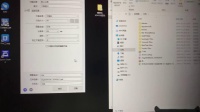 爱普生4100安装驱动之(打印)(扫描)操作