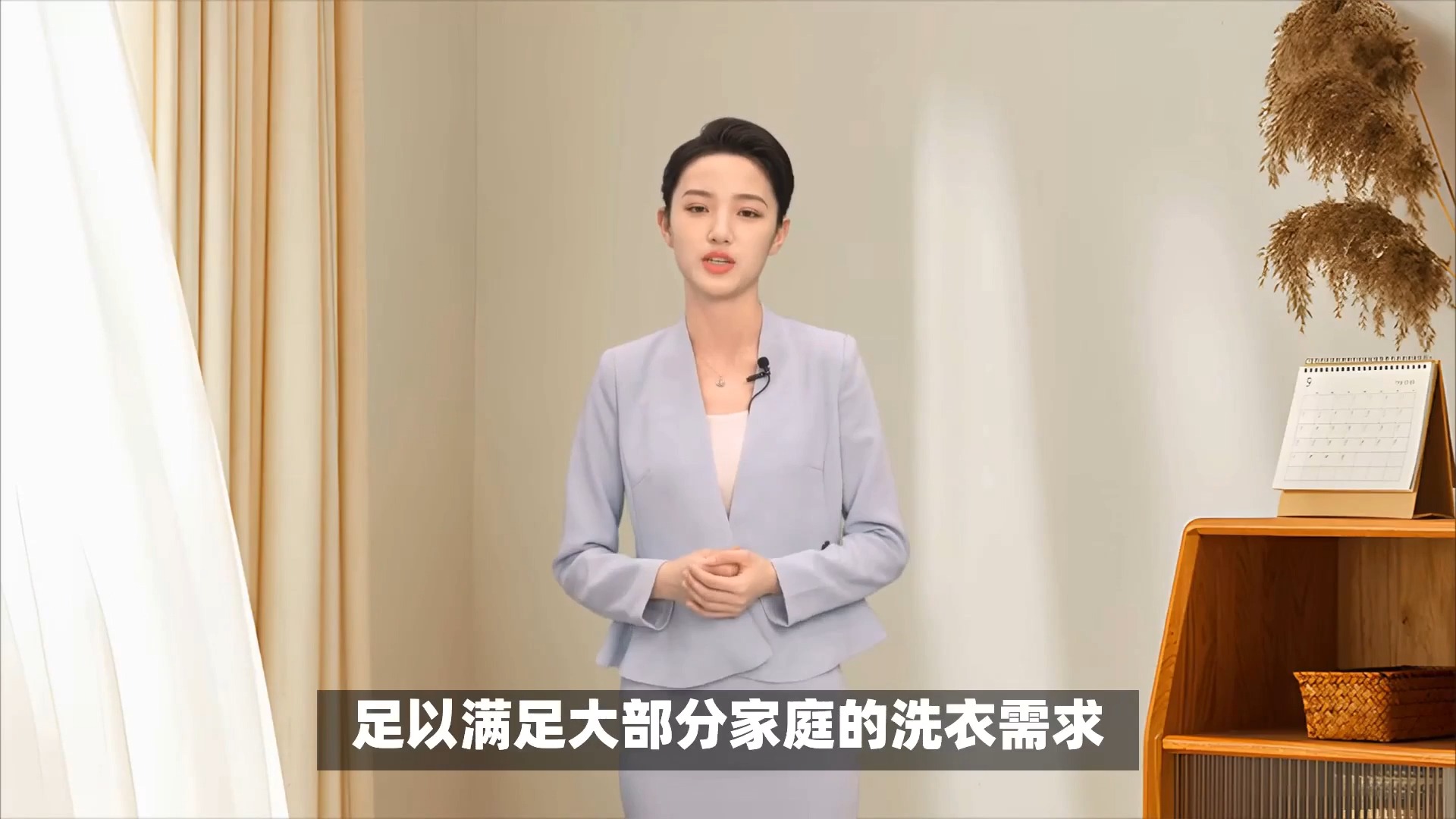 美的MB80V33B洗衣机真实使用解说,客观解析必看
