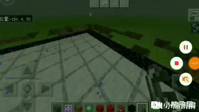 防核弹地基制作方法(水视频就对了)
