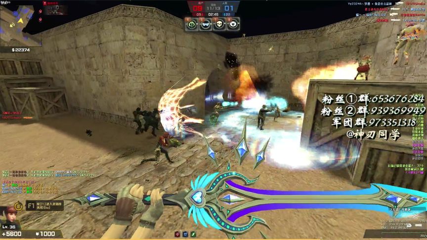 CSOL沙漠二神仙打架实况!X12爆发恐怖伤害全屏打击!