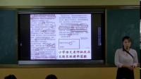 部编版八年级语文上册第四单元综合性学习我们的互联网时代 - 尧娴静...