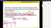 18、状语-状语从句&分词作状语