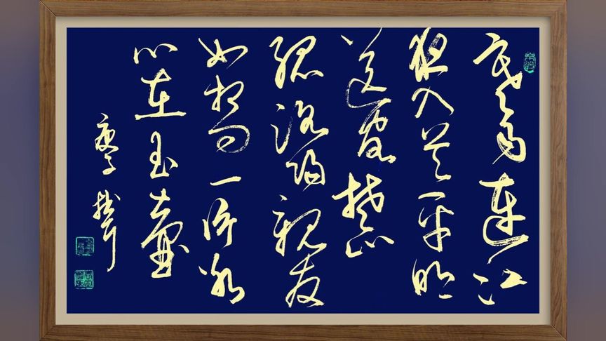 曾经在战乱年代辉煌的中国璀璨文化,如今时代却 成了小众爱好