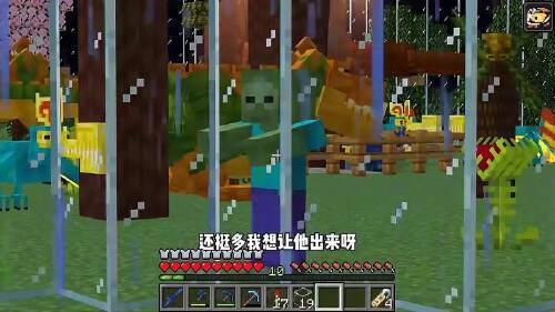 背包升到满级有多爽?信标全开瞬间战力爆表!