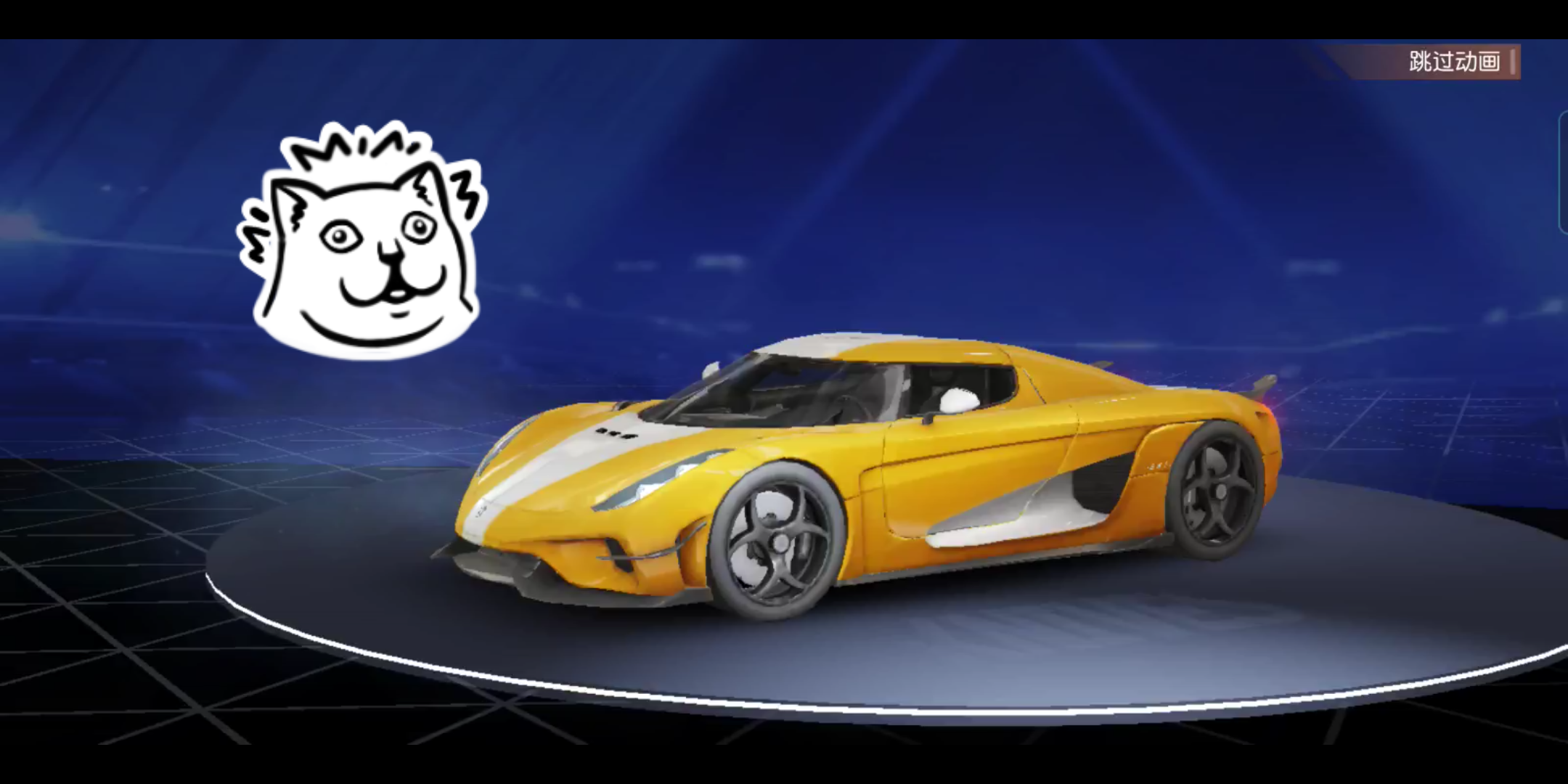 [荒野行动]微氪党的第一辆金车!