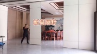酒店活动隔断墙办公移动玻璃隔断铝合金轨道屏风吊轨移门可推拉