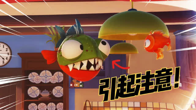 小鱼模拟器小金鱼顺利回到大海,成功引起了食人鱼的注意