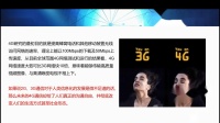 科校-杨顺利-移动通信原理-1G-4G介绍(二)