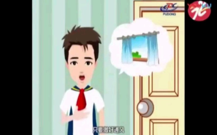 都寨小学结核病宣传片