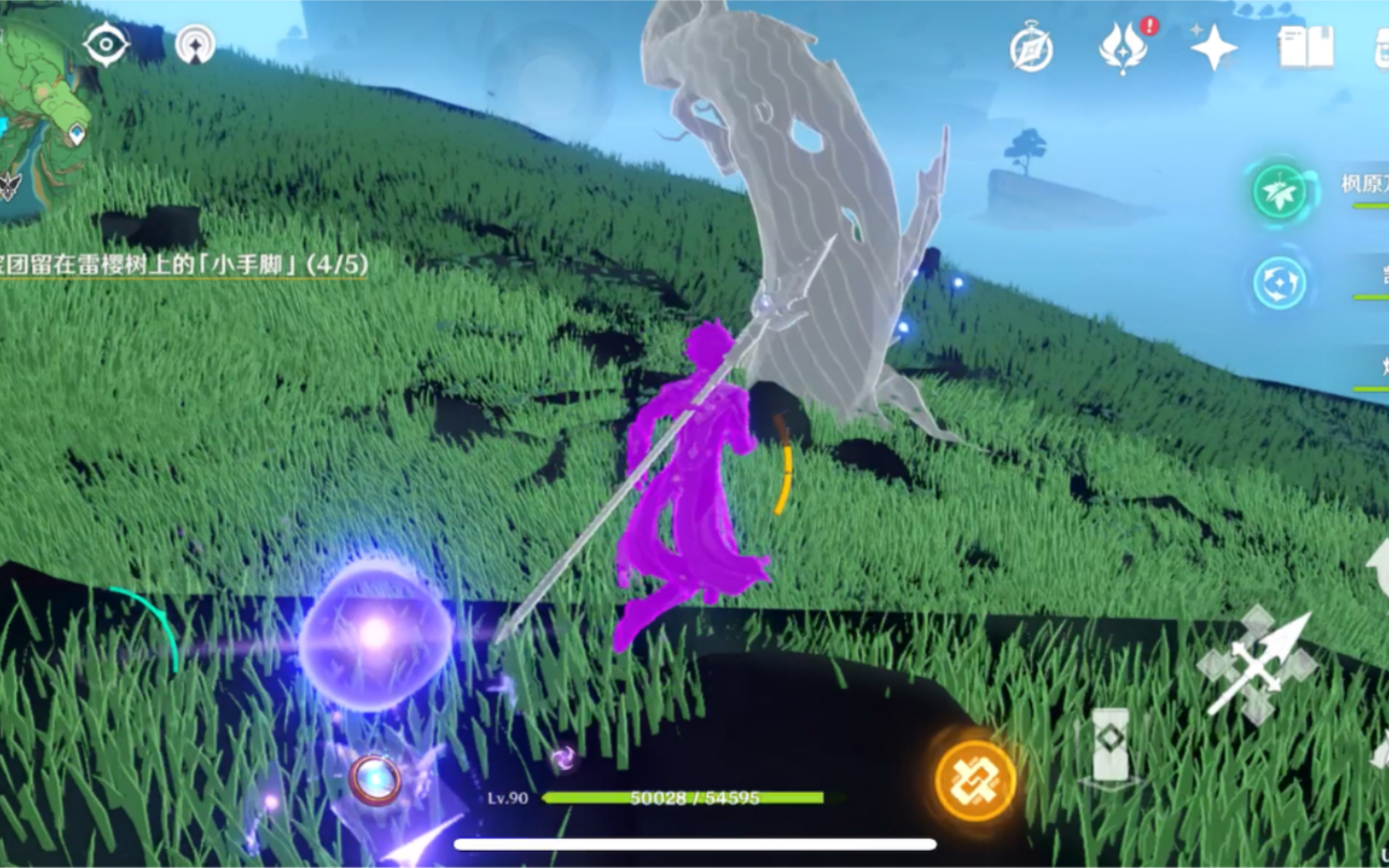 医樱任务卡在这里了!开元素视野找不到提示,这是怎么回事?