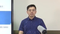 上海市中小学网络教学课程 第20200910集 六年级 信息科技 信息编码