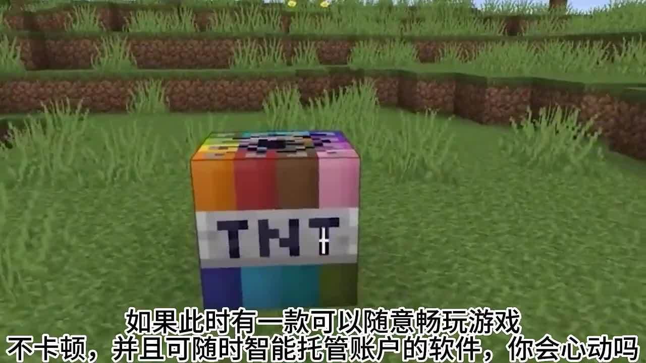 这次你们想拥有的红手指云手机