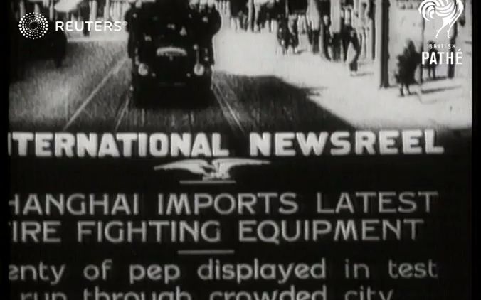 上海:进口最新的消防设备(1929)- 上海消防员的新型消防器具 - 影像记录