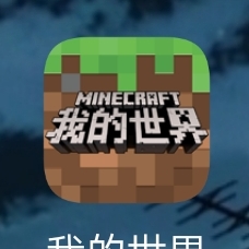 农夫三泉有点绿 