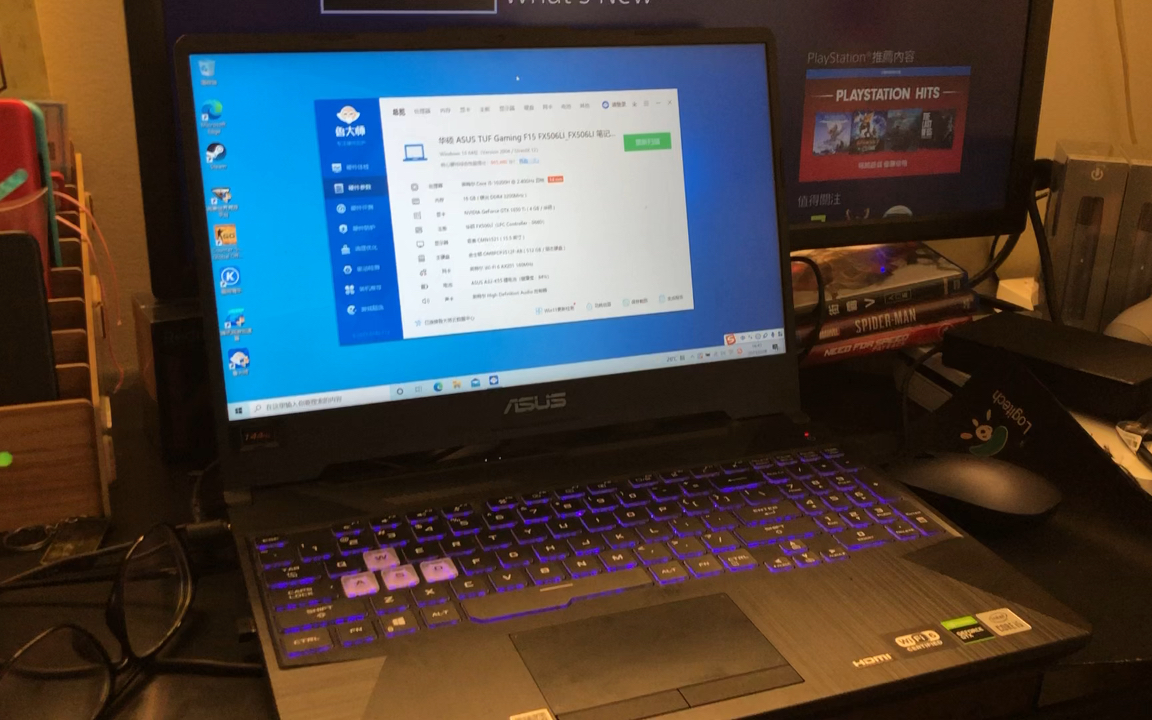 3999出飞行堡垒8游戏本,i5十代+1650ti显卡+16G内存+512固态+15.5...