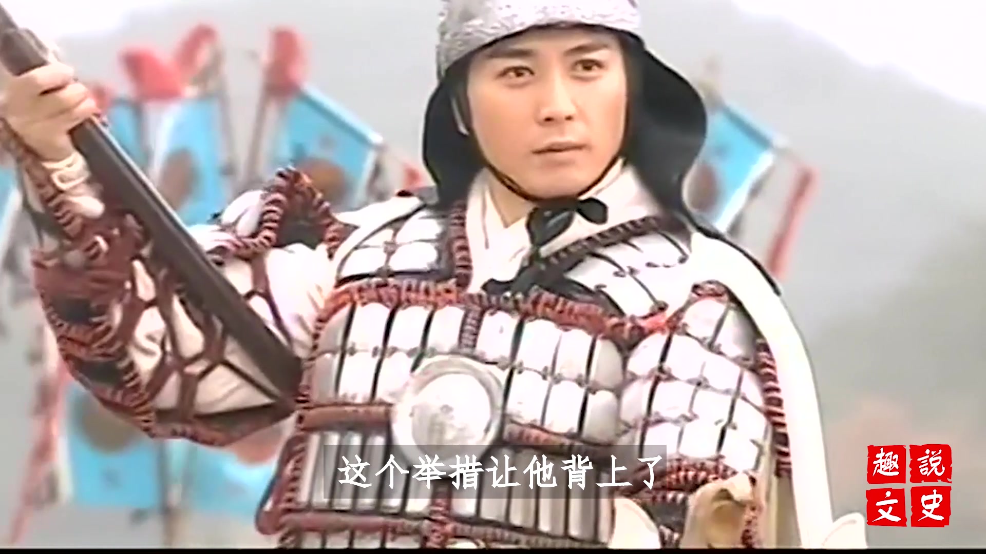 历史上杀“俘虏”最多的三位将领,项羽排名第二,薛仁贵排第三,他排名...