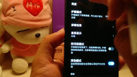红米K20Pro深色模式: 官方带的很多会适配,但并非全部!