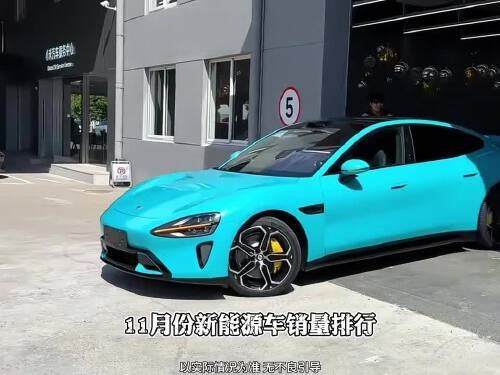 年度汽车销量榜出炉!前三名竟有它?你的爱车上榜了吗?