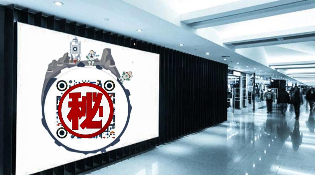 一款如同一把钥匙的二维码,它是如何将用户领进自己世界的