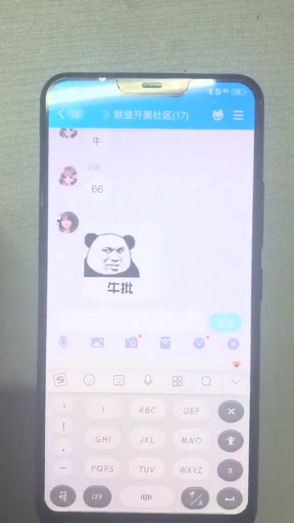 装x代码哪家强?