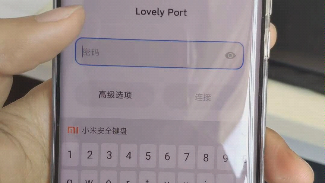 小米10pro连接不了wifi5G信号