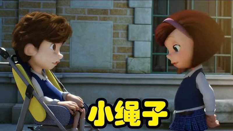 真实事件改编的感人动画,瘫痪小男孩遇上天使小女孩,在生命离开前...