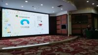 教师信息化教学能力提升与实践创新1