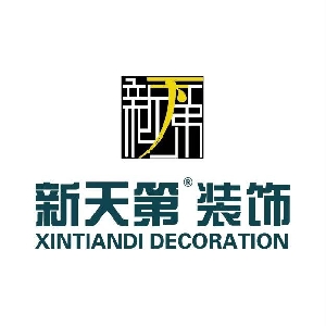 新天第装饰李花云 