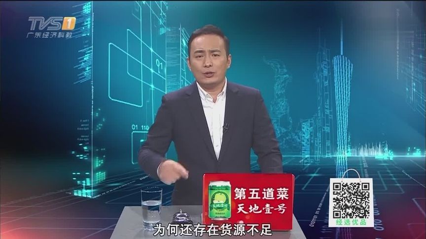 药品价格放开后,“平价救命药”为何还短缺?原料药价格暴涨?