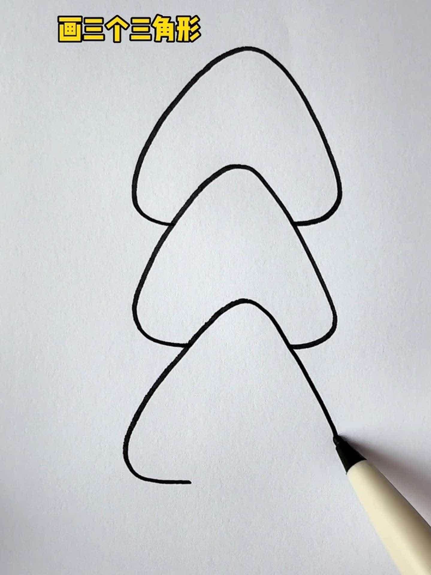 用三角形画端午节赛龙舟简笔画