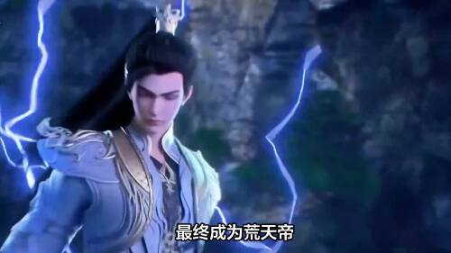 《完美世界》结局大揭秘:石昊与叶凡联手,最终隐居道场