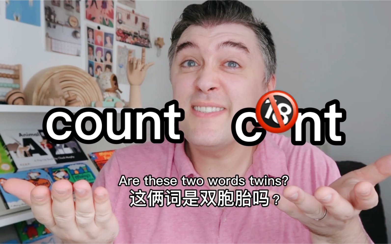 99%的人都会发错的音9️⃣‼️count和cߔ