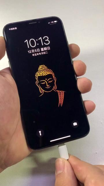 苹果手机设置充电动画教程,你学废了吗?手机技巧,ios技能