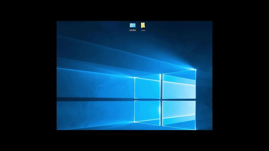 文件夹共享如何设置?看完这段视频就能自己解决问题