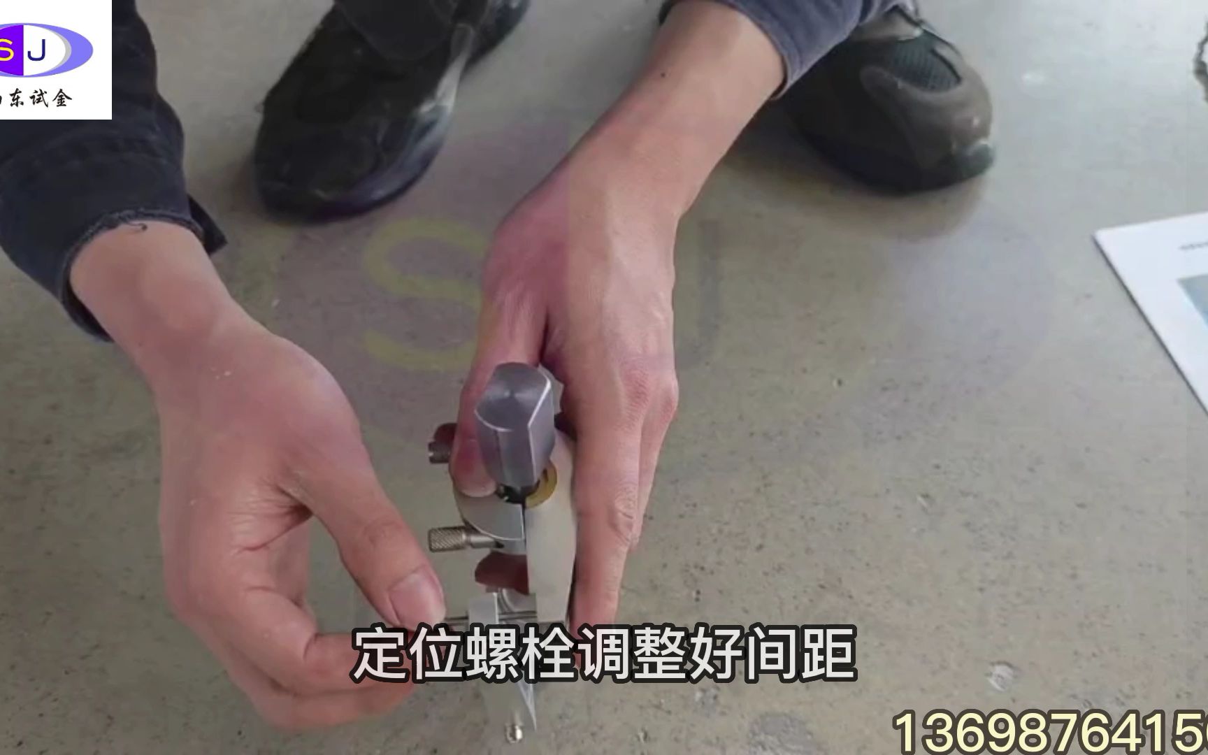 扭转引伸计安装操作视频 扭转试验机