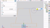 【UG三维实体建模】36.UGNX10实体建模1527