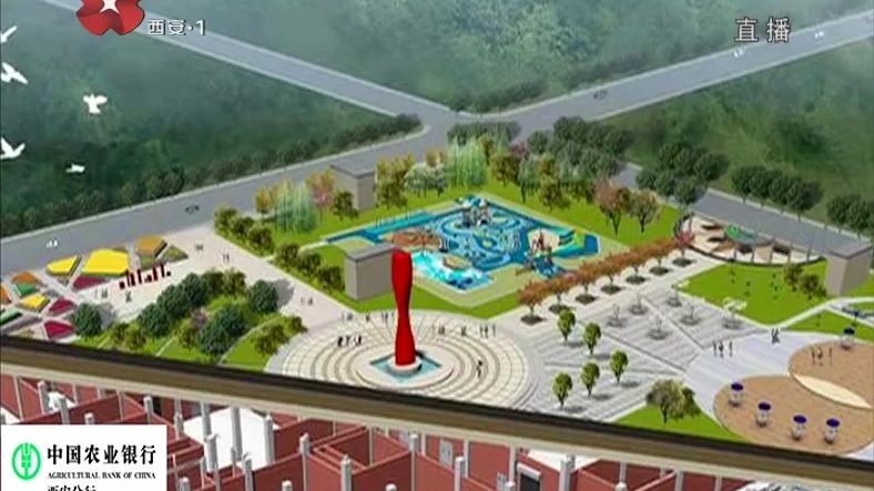 陕西首个全地下污水处理厂项目施工冲刺,建成后日处理十万吨污水