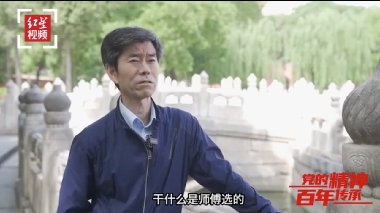 工匠精神丨 “故宫男神”王津：择一事，终一生的钟表人生
