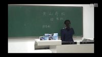 【小学语文试讲】模拟上课 无生讲课微课微型课 对空试讲 片段教学