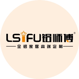 铝师傅全铝家居 